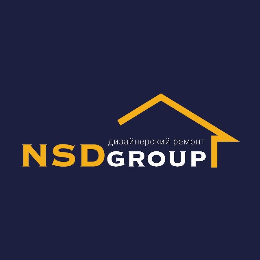 Дизайн студія NSDgroup: Ваш надійний партнер у світі ремонту та будівництва